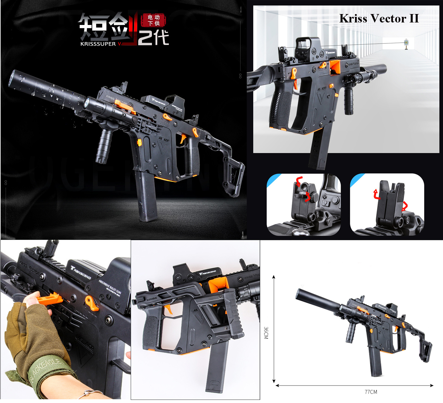 Vector Submachine Gun Krytac KRISS Vector Airsoft GBB